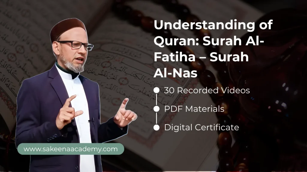 How to Do Tazkiyah in Islam - A Step by Step Guide - Sakeena Academy